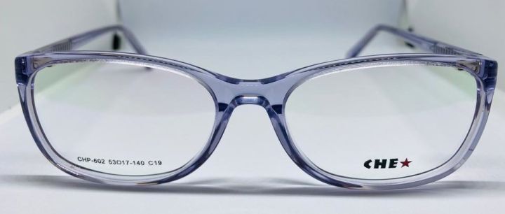 CHE Frame For Women High Quality Standard Unique Design | Daraz.lk