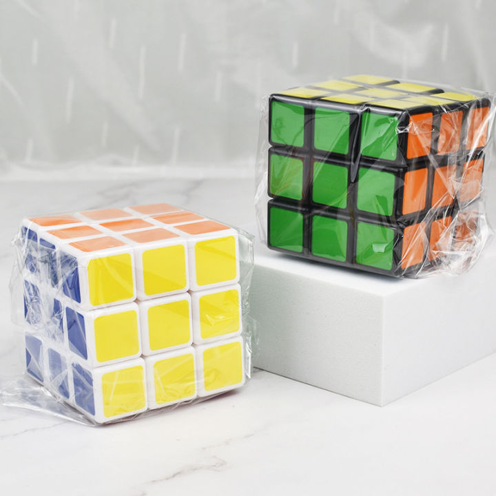 Educational Toys Professional Cube Magico 3x3x3 Speed Cube Pocket ...