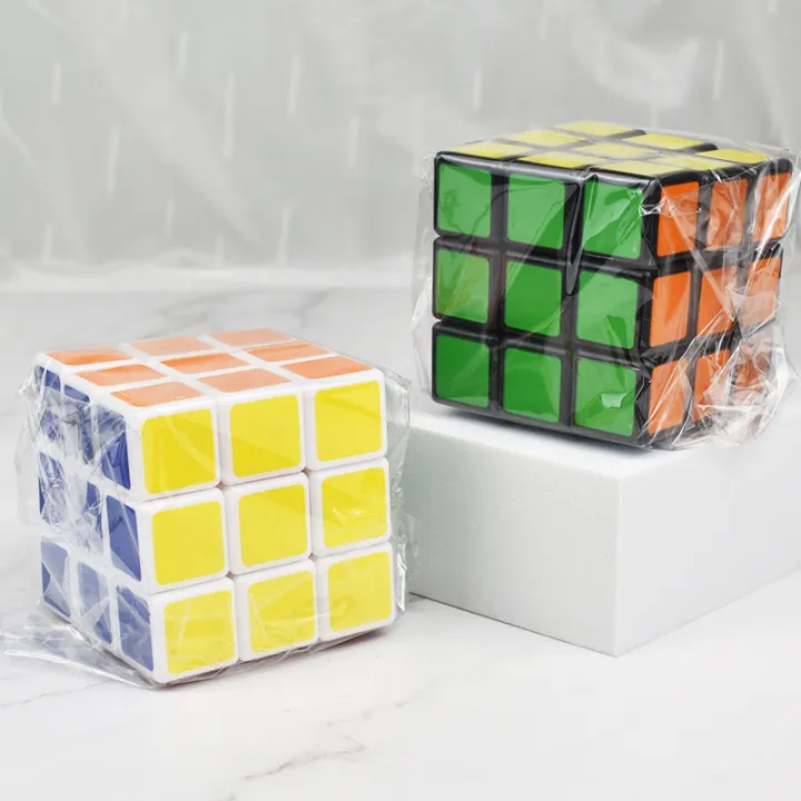 Educational Toys Professional Cube Magico 3x3x3 Speed Cube Pocket ...