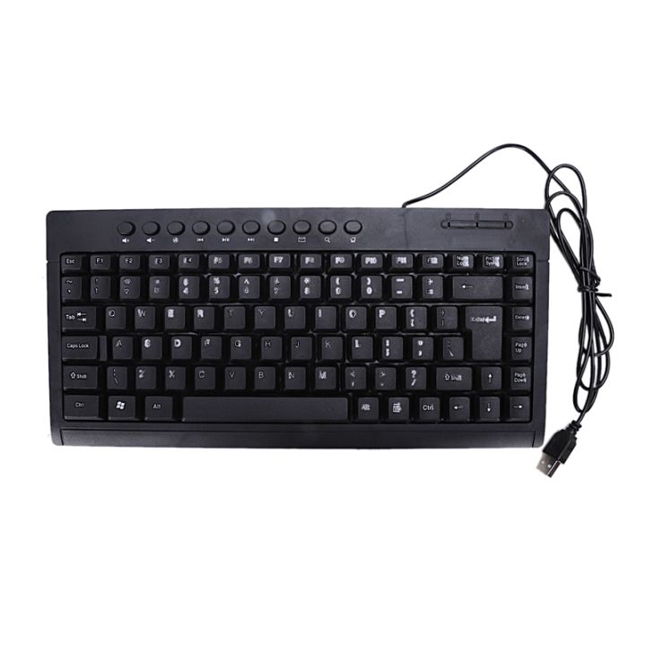 Normal USB Multimedia Mini Keyboard | Daraz.lk