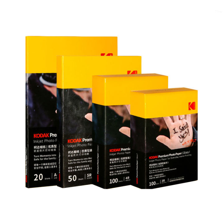 Premium Kodak High Gloss Photo Paper 3r/4r/5ra4 Printer Color Photo ...