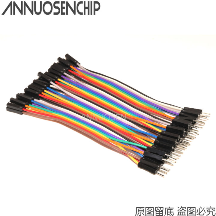 【TrendGlobe】40PCS Dupont 10CM Male To Female Jumper Wire Ribbon Cable ...
