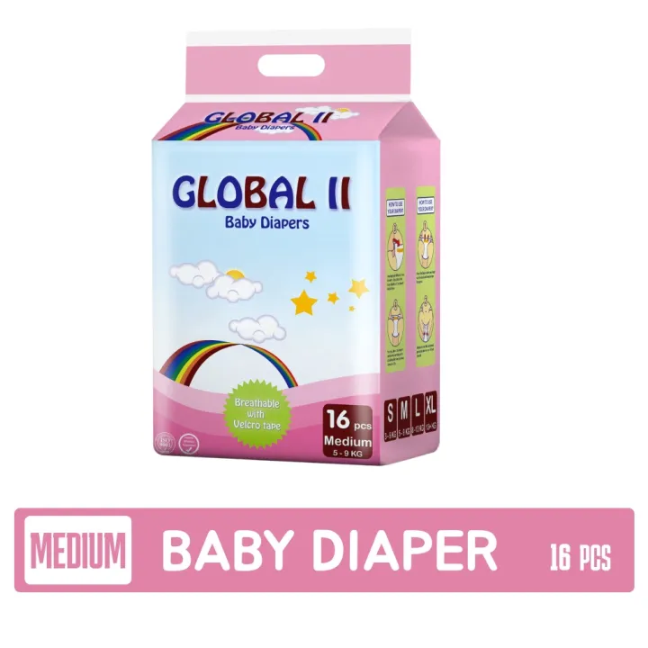 Global II Baby Diapers 16pcs Medium (5kg-9kg) | Daraz.lk