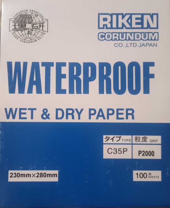 RIKEN Wet sand paper P2000 | Daraz.lk