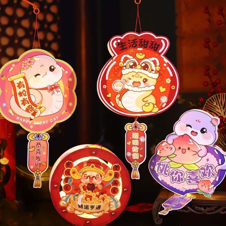 Children's Toys Traditional Chinese Snake Portable Lantern Paper ...