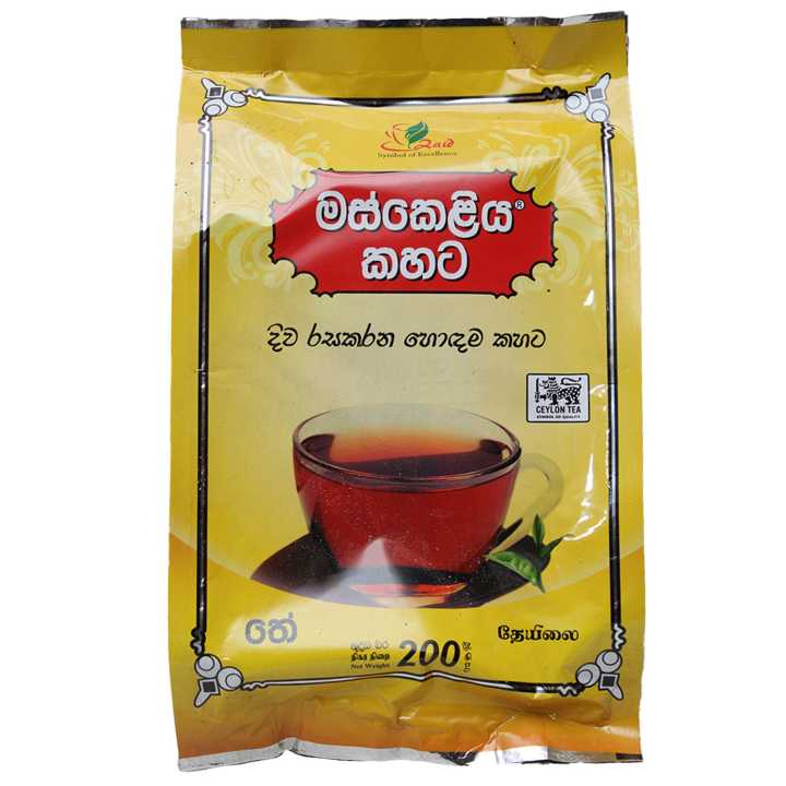 Zaid Maskaliye Kahata Tea 200g | Daraz.lk