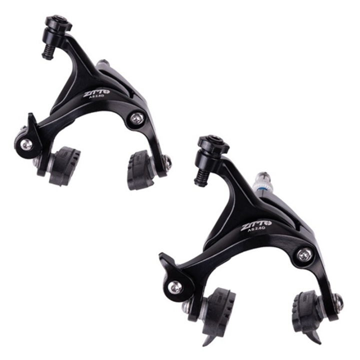 ZTTO Bicycle Brake AS2.6D Dual Pivot Caliper Side Pull Rim Brake Center ...