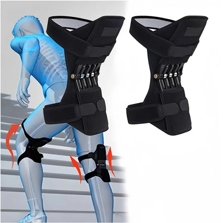 1Pc Knee Booster Support Spring Power Knee Stabilizer Pad Knee ...