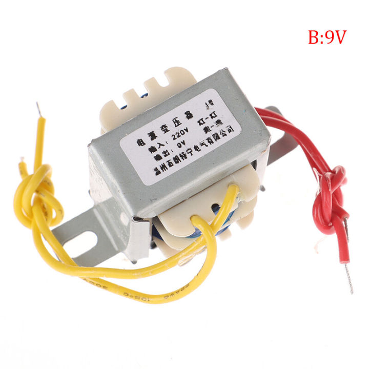 AC 6V-24V Output Voltage 1W EI Copper Core Input 220V Voltage Copper ...