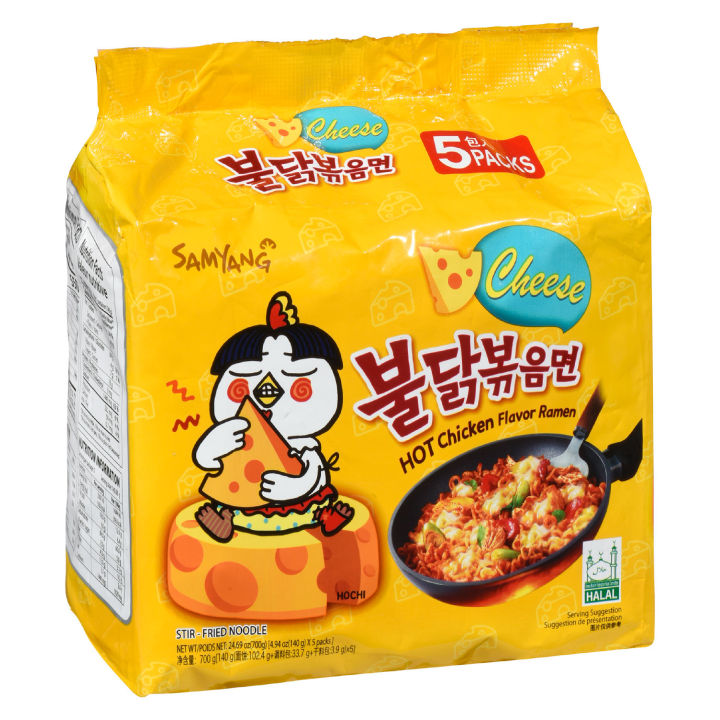 Samyang Buldak Hot Chicken Ramen Cheese 700g (140g × 5 Packs) | Daraz.lk