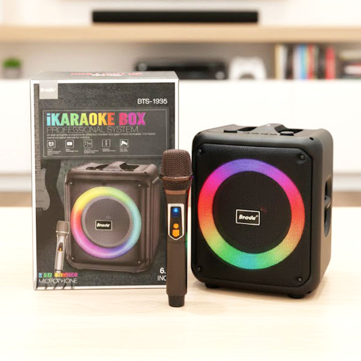 Brodu BTS-1935 6.5" Supper Bass Portable Wireless Bluetooth Speaker ...