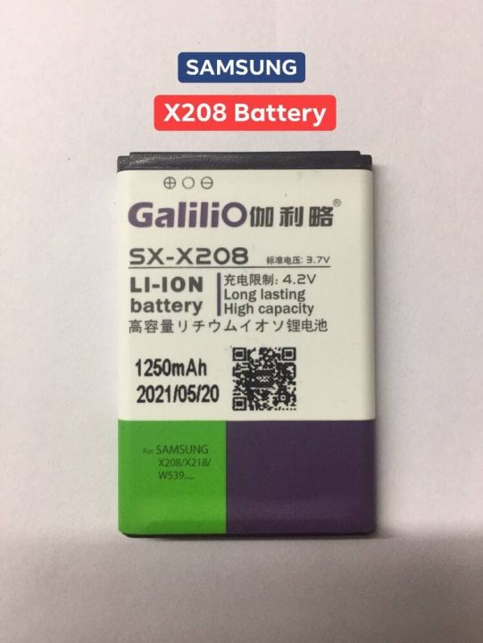 Samsung B310e Battery - X208 -B189 -B309 - B310e -GT-C3520 -E1228- GT-E2530 -E339 -GT-E2330 ...