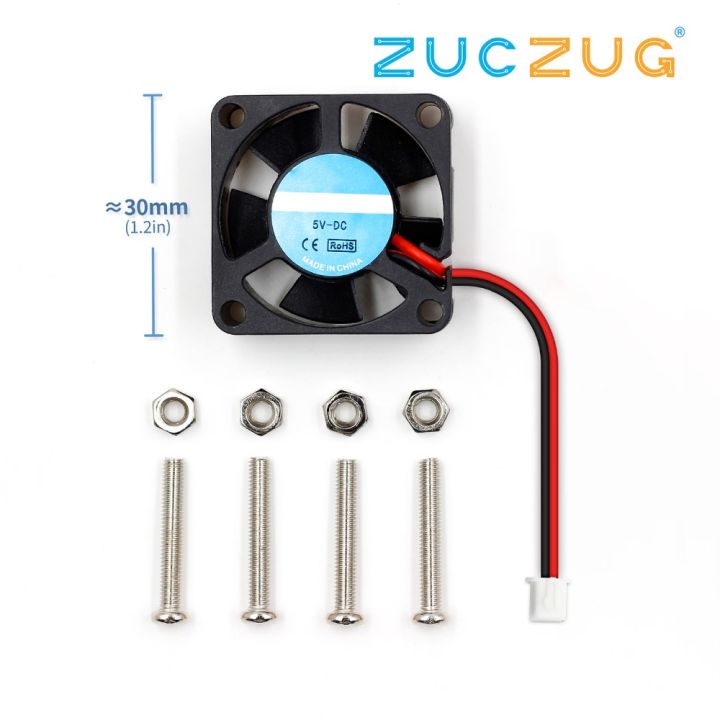 【Teamer Store】Raspberry PI 3 cooling fan cooler radiator brushless ...