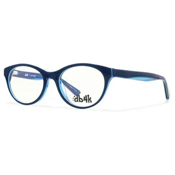 Db4K Kids Eyeglass Frame | Daraz.lk