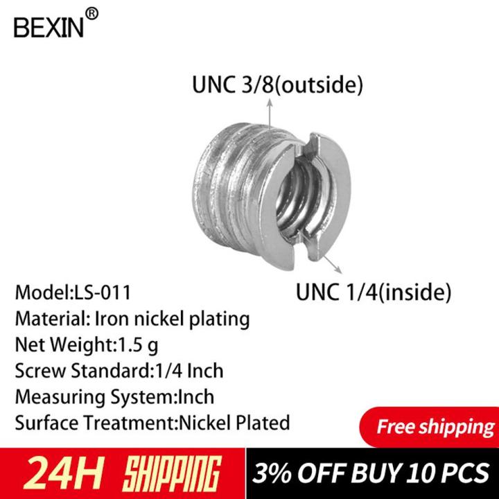 camera screw 1/4 conversion screw camera release mount adapter camera ...