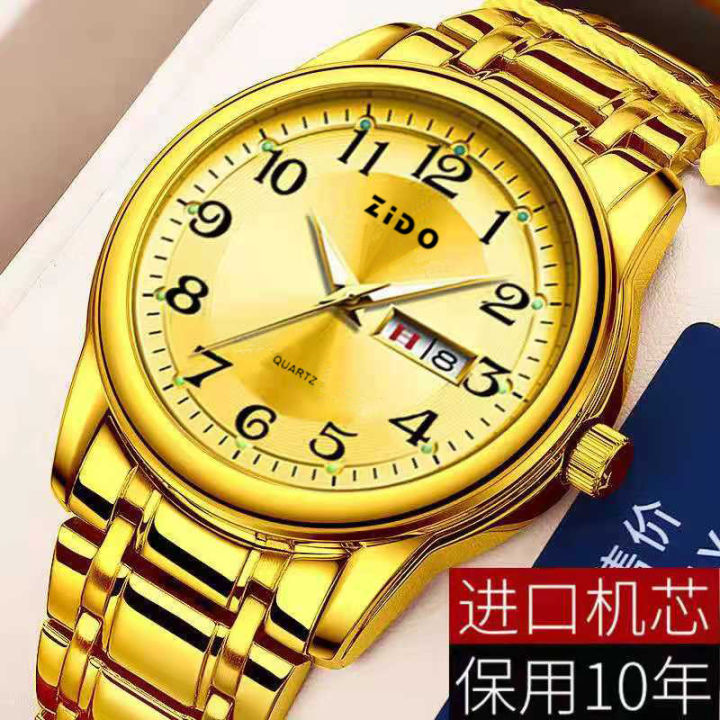 [Haven & Hammer] Swiss Fully Automatic Movement Watch for Men, Luminous ...