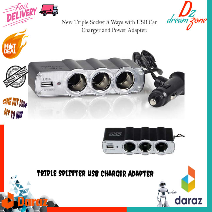 Charger Extension Multiple charging points- In-Car USB Triple Socket ...