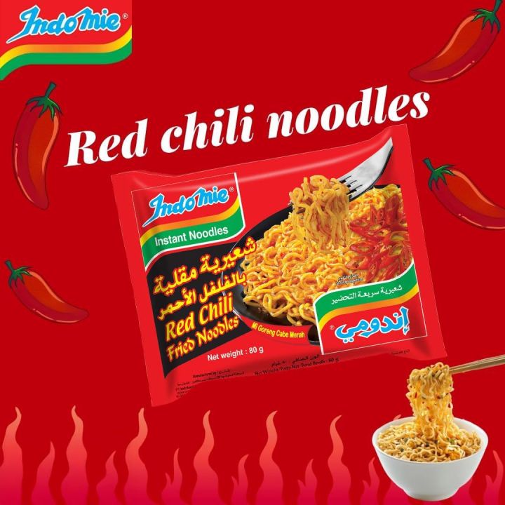 Indomie Red Chili Fried Noodles 80 g | Extra Hot Mi Goreng with Bold ...