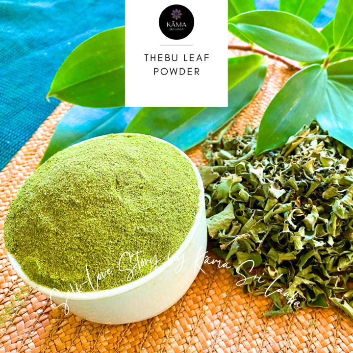 KAMA THEBU LEAF POWDER - 100G | Daraz.lk
