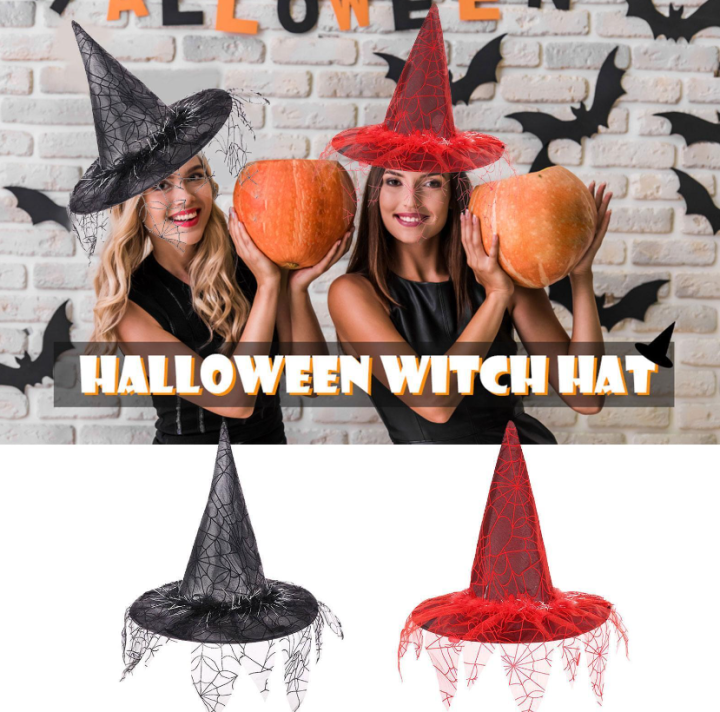 Halloween witch hat mesh witch hat make-up costume props cosplay prom ...