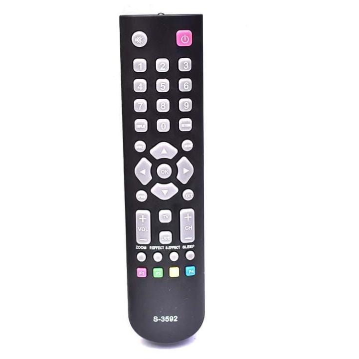Evision Singer DVD Remote - Black | Daraz.lk