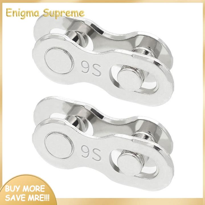 Enigma- Heavy-duty Chain Connector 2 Pairs Bike Chain Link Connectors ...