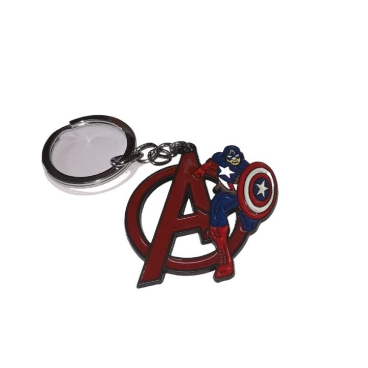 Marvel avengers captain america key chain | Daraz.lk