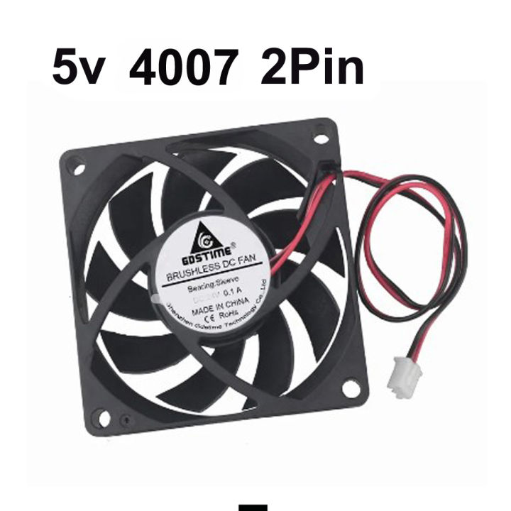 5v 4007 2Pin Computer Cooling Cooler Fan Cooling Heat Sink CPU Cooler ...