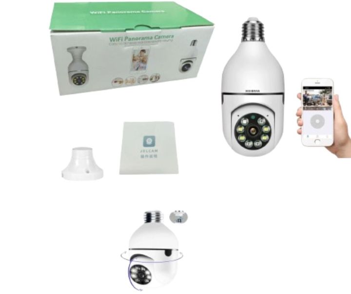 CCTV Security Camera outdoor 5G Light Bulb Home Security Camera ...