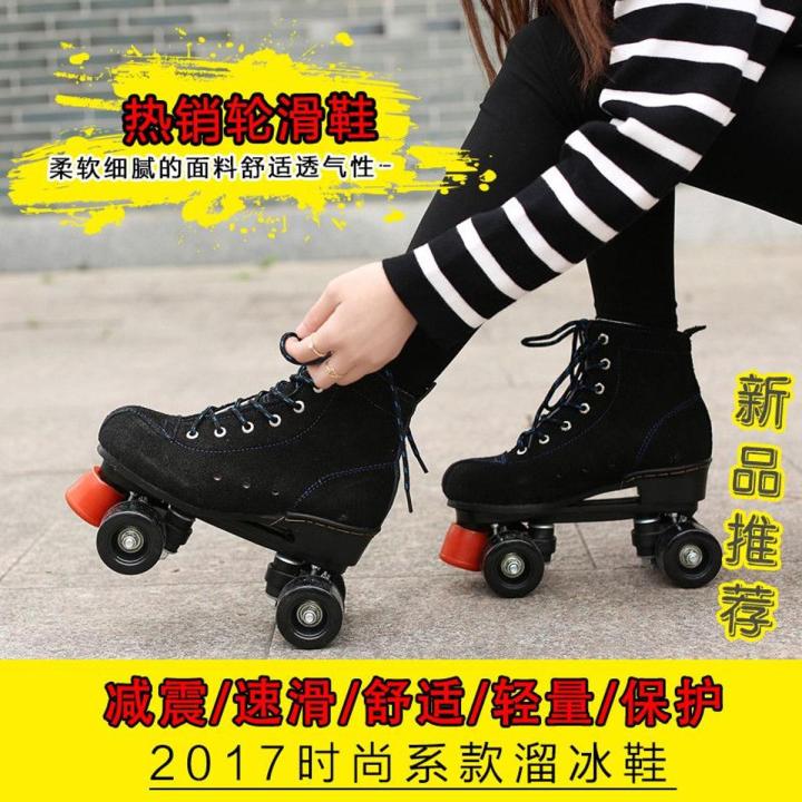 the Skating Shoes Double Row Four-Wheel Men and Women Pattern Flashing ...