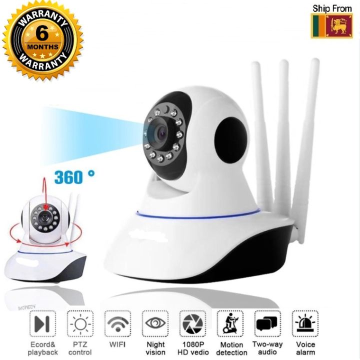 Wifi Wireless CCTV Indoor 360 Rotatable Camera | Daraz.lk