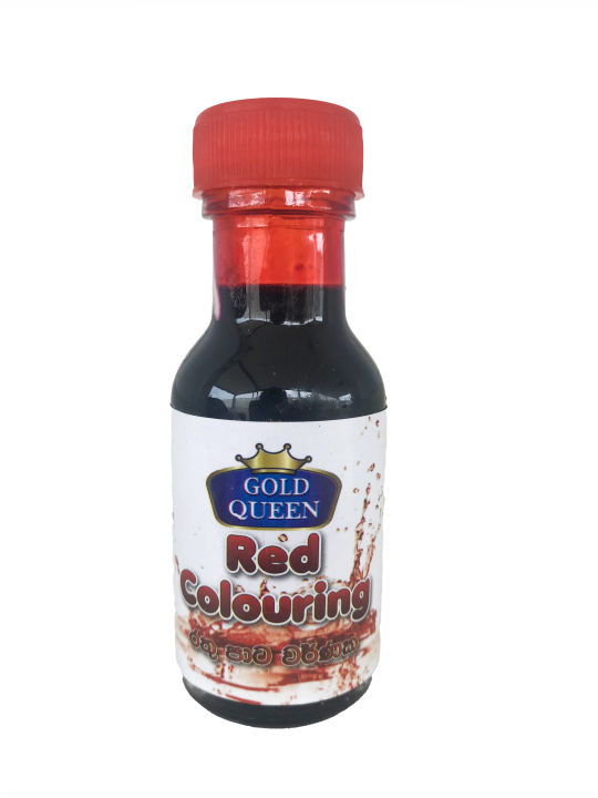 Red Colouring 28ml | Daraz.lk