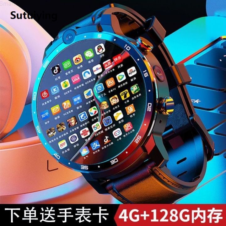 Sutuiying Multifunctional intelligent rotating dual camera phone watch ...