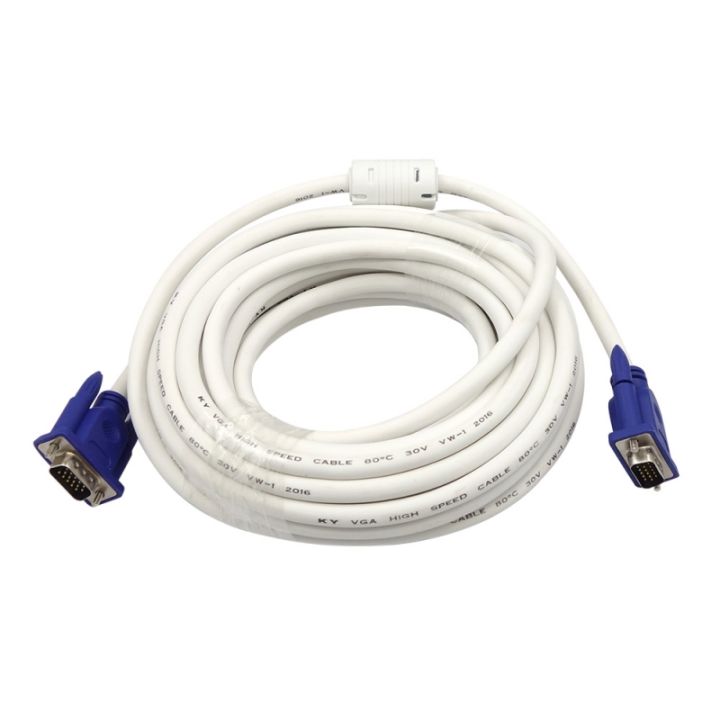VGA Cable 5m - White | Daraz.lk