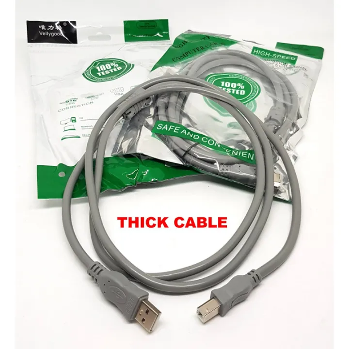 10m Printer Cable | Daraz.lk: Buy Online at Best Prices in Srilanka ...