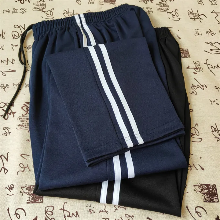 Dark Blue School Pants Two Bars Two White Bars Thin High School Primary ...