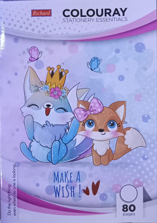 Colouray Practical Book 80 Pages - 1 Inch Square Ruled - 60gsm | Daraz.lk