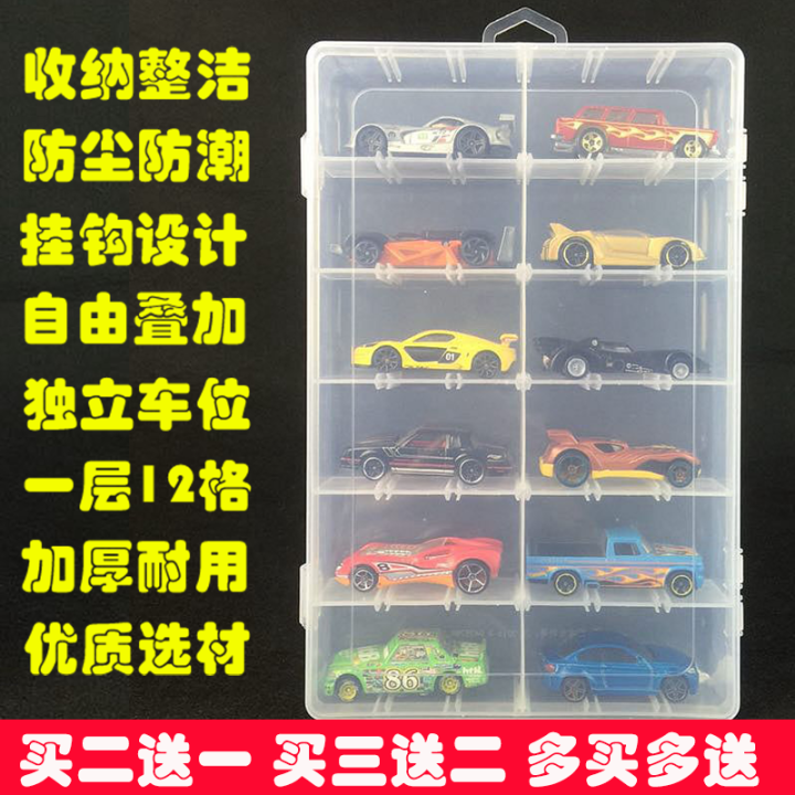 Hot Wheels Matchbox Tomica Toy Car Model 1:64 Car Dust-Proof Storage ...