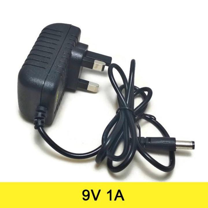 AC To DC Power Adapter 9V 2A | Daraz.lk