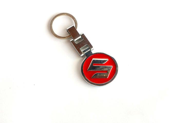 Suzuki Nickel Key Tag | Daraz.lk