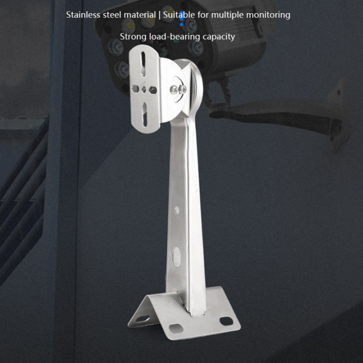 ESCAM CCTV Camera Mounting Bracket Aluminum Video Surveillance Security ...