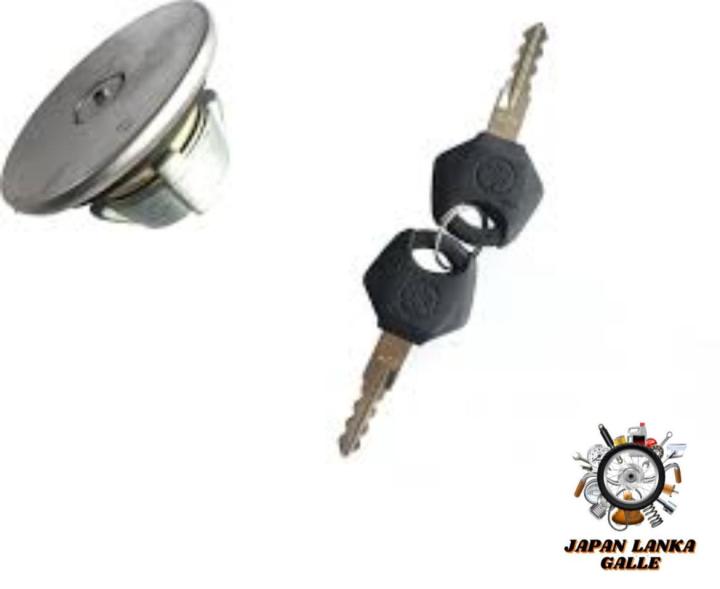 YAMAHA FZ PETROL TANK CAP WITH LOCK | Daraz.lk