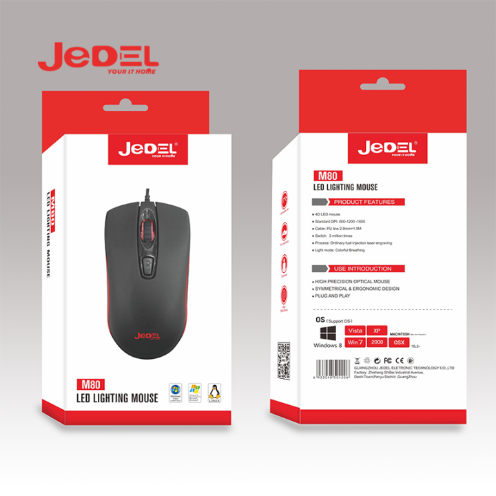 JEDEl 230+ USB Optical Mouse | Daraz.lk