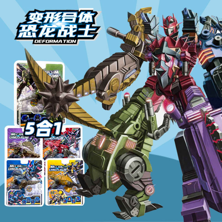 Cross-border 5-in-1 dinosaur shapeshifter robot King Kong combination ...