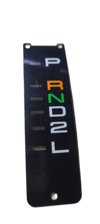 toyota ep 81 gear selection indicator panel | Daraz.lk