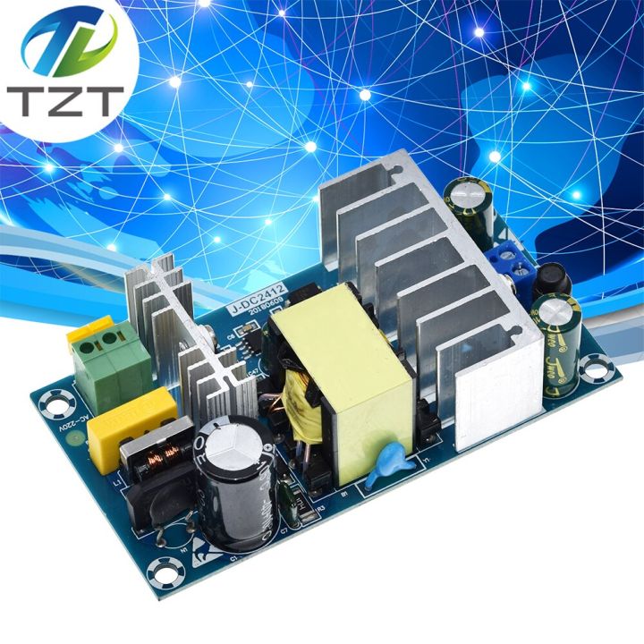 【VA VA VOOM】100W 4A To 6A Power Board Stable High Power AC DC Power ...
