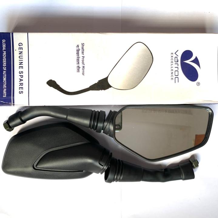 Pulsar NS Bike Side mirror Left and Right side | Daraz.lk