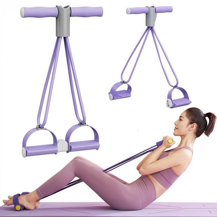 New Multi-Function Tension Rope 6/4 Tube with Handles Resistance Bands ...