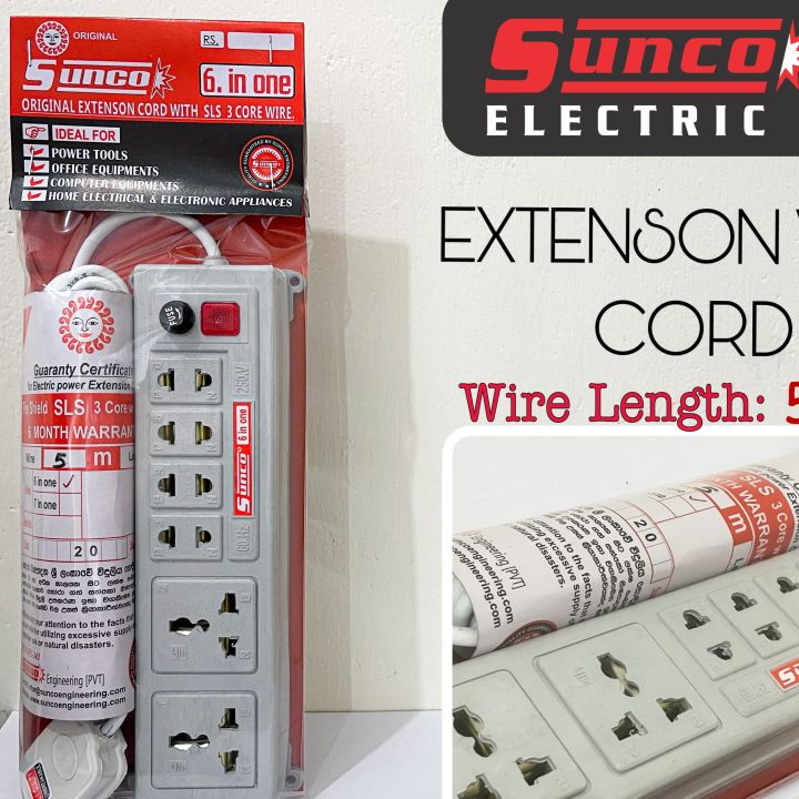 Sunco Extension Wire Cord 2m/Multy plug/Trailing Socket (5A) | Daraz.lk