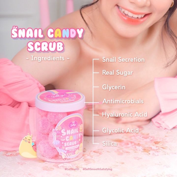 Jelly's Snail Candy Body Scrub jscs 16 Balls Dead Skin Cells to Reveal ...